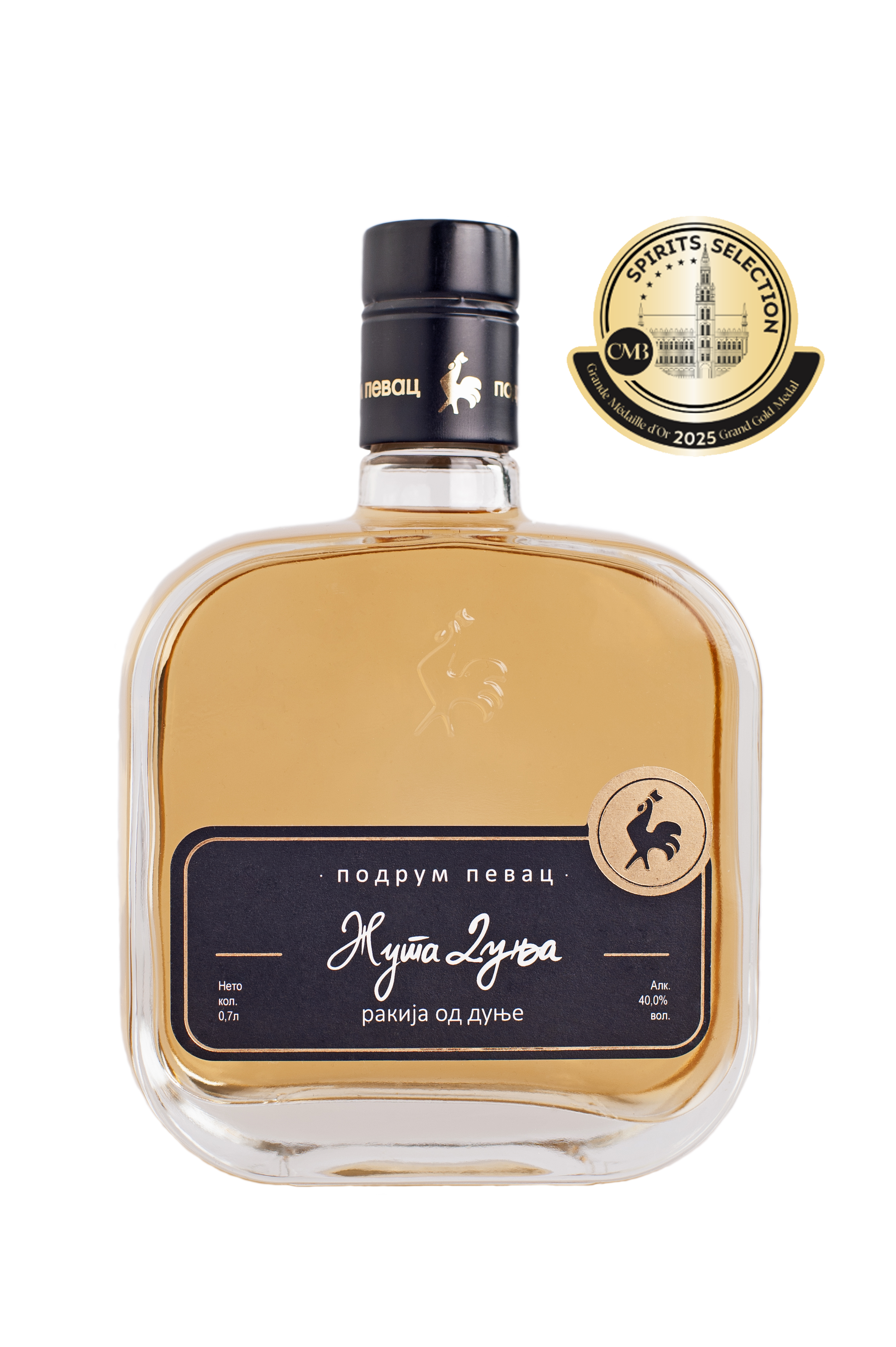 Kvæde Rakija