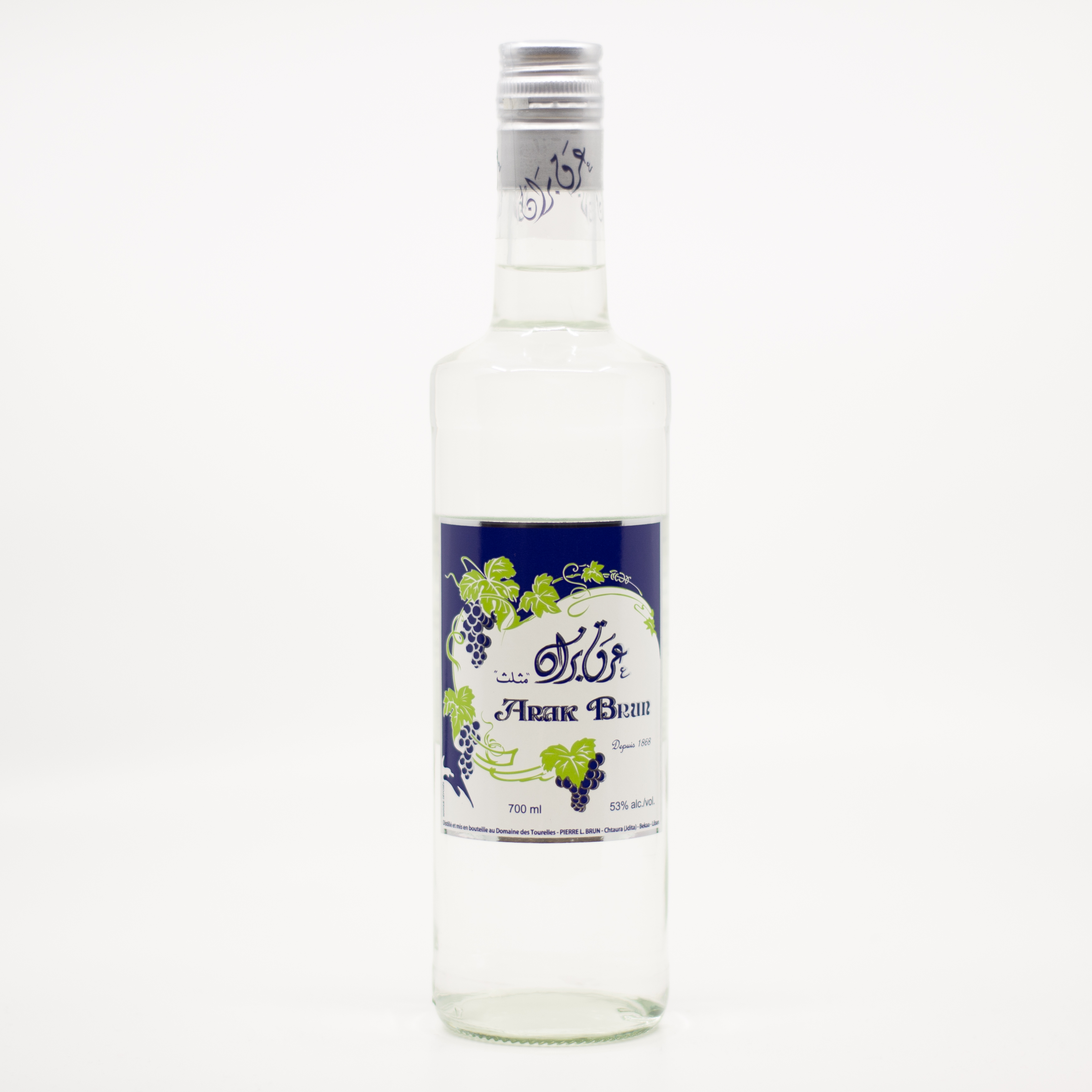 Arak Brun